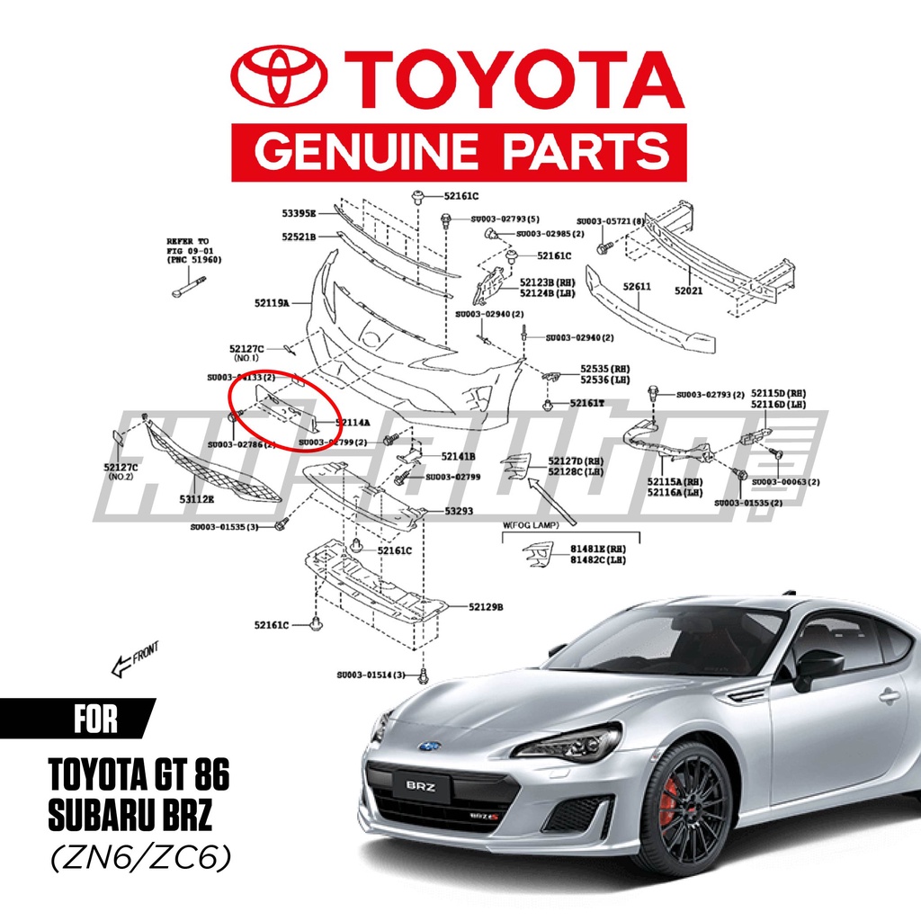 (GT86/BRZ) Genuine Front Bumper License Plate Frame | Shopee Malaysia