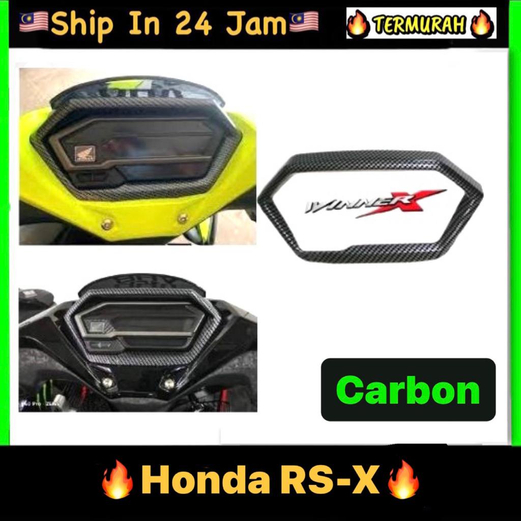 RSX 150 RSX150 WINNER X METER COVER CARBON Honda RS-X RSX METER CAVER ...
