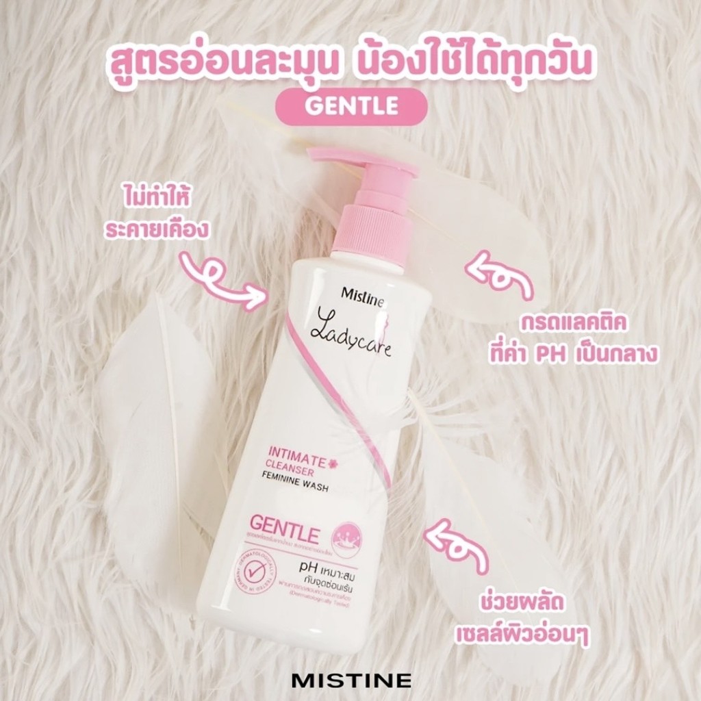 Thailand Mistine Lady Care Intimate Cleanser 200ml | Shopee Malaysia