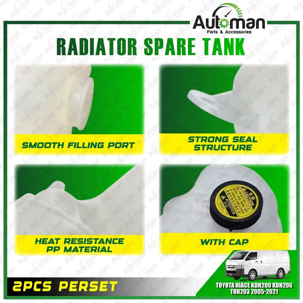 Radiator Water Spare Tank Second Toyota Hiace KDH200 KDH206 TRH203 2005 ...