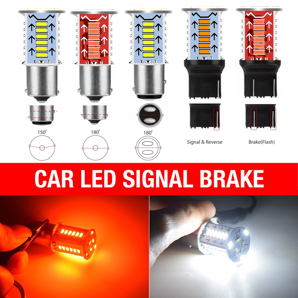 30SMD Dual Mode LED Car Motor Brake Reverse Signal Flash Flowing Mode ...