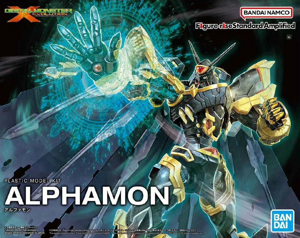 Bandai Figure-rise Standard Amplified Alphamon | Shopee Malaysia
