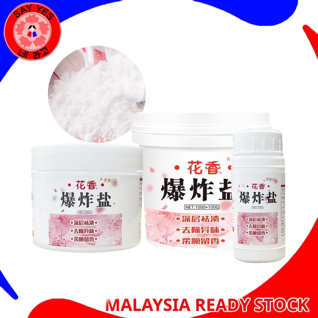 SayYes Floral Fragrance Boom Salt Laundry Powder Laundry Care Original ...