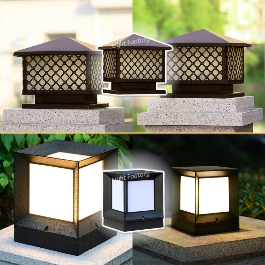 🔥HOT🔥Outdoor Gate Light Outdoor Gate Lamp Weather Proof Outdoor Pillar ...