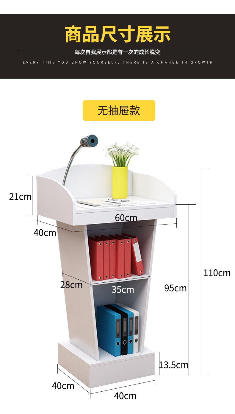 School Teacher Podium Speaker's Platform Reception Desk Reception Desk ...