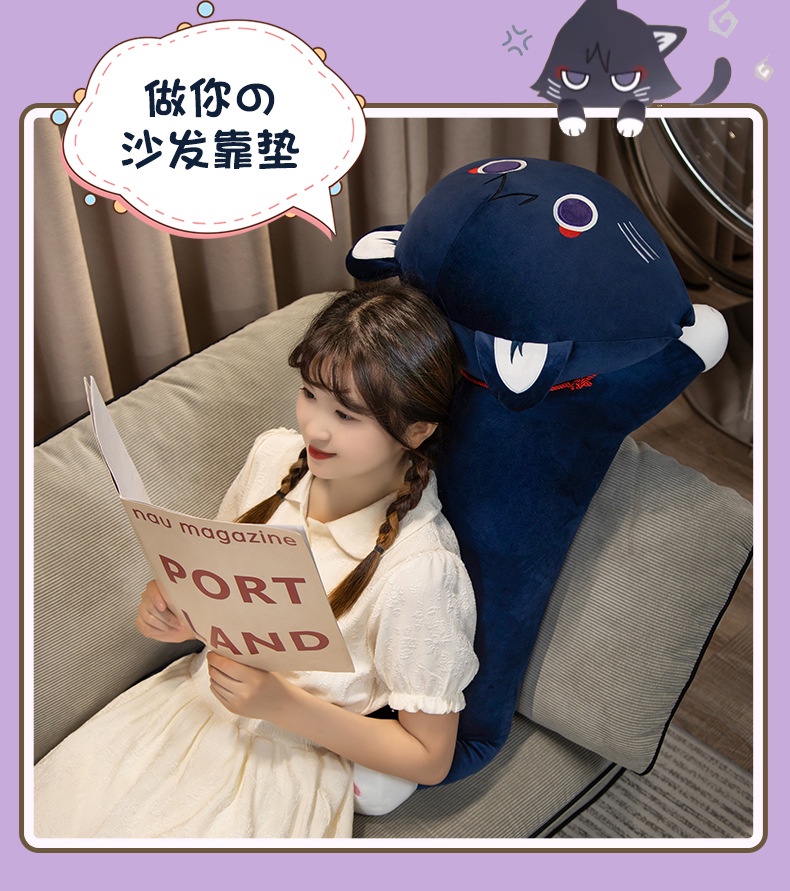 Official Game enshin Impac Wanderer Pillow Doujin Wanderer Fairy Tale ...