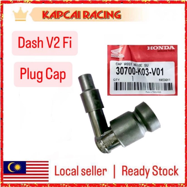 HONDA WAVE DASH V2 Fi DASH 2 Fi DASH 110 2 Fi V2 Fi DASH2 Fi DASH-2 Fi ...