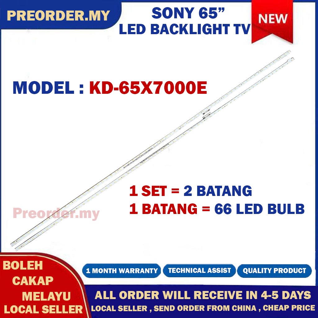 KD-65X7000E SONY 65" LED TV BACKLIGHT (LAMPU TV) SONY 65 INCH LED TV ...