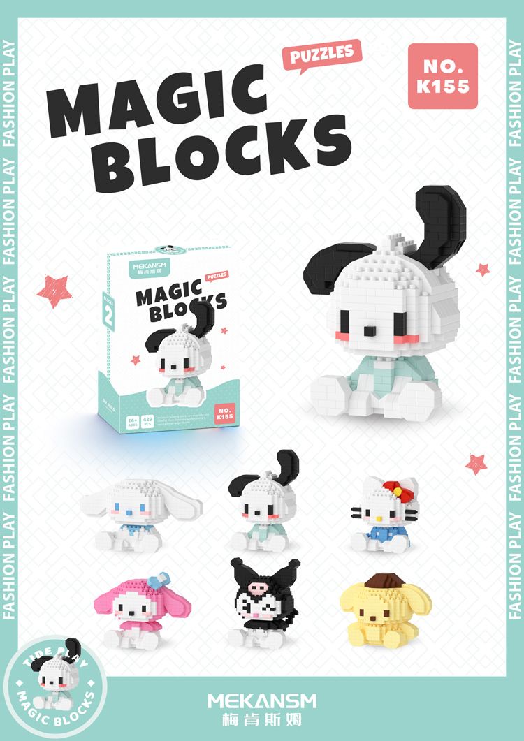 Blok Binaan🧸 Sanrio Building Block Mini Block Education DIY Cute ...