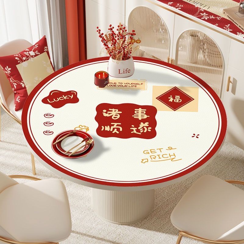 Chinese New Year round table mat New Year atmosphere round dining table ...