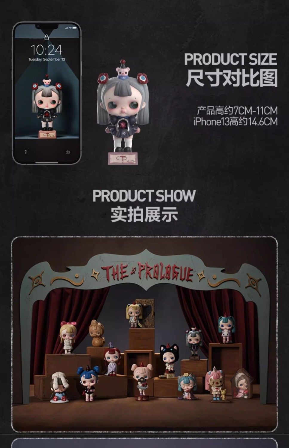 POPMART Genuine TINYTINY the prologue Opening remarks series pop mart official art toy | Shopee ...