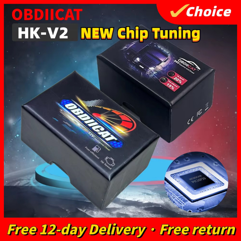 OBDIICAT HK01 HK-V2 Super OBD2 ECU Chip Reading Tuning Box More Power ...