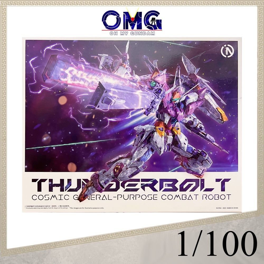 Infinite Dimension In Era+ 1/100 Thunderbolt Cosmic General - Purpose ...