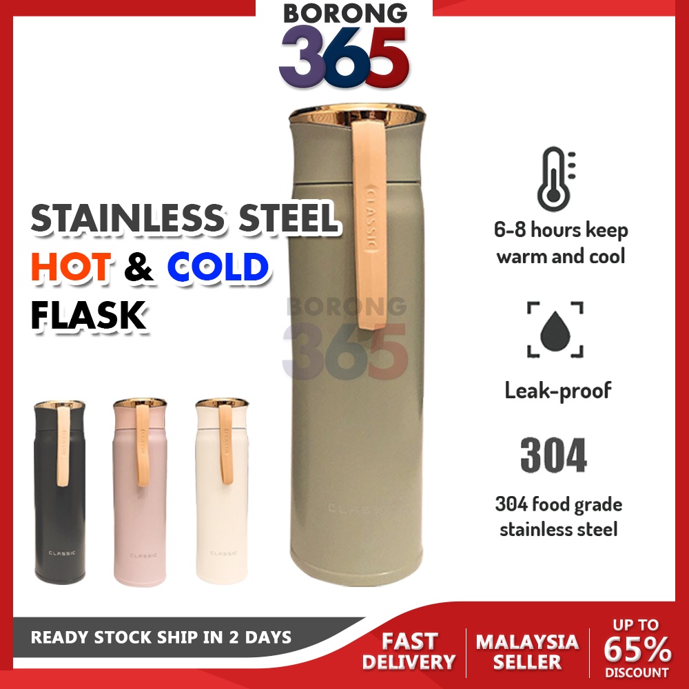 Borong365 450ML Insulated Vacuum Flask 304 Stainless Steel 304不锈钢保温瓶 ...