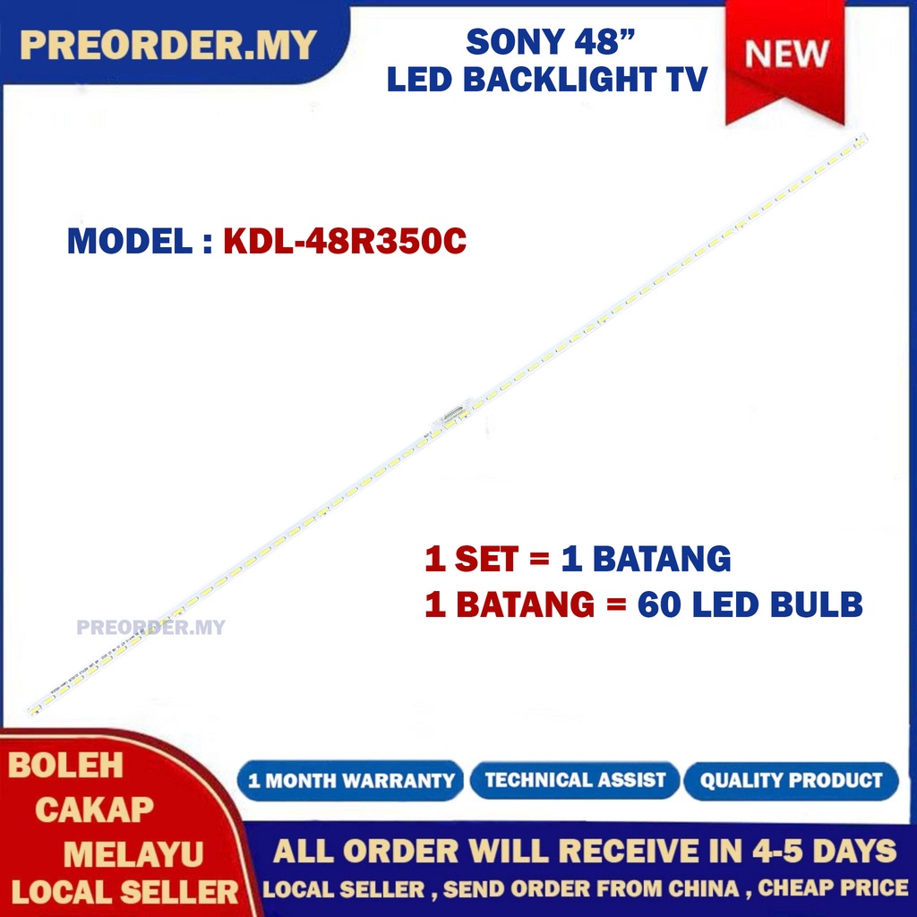 KDL-48R550C SONY 48" LED TV BACKLIGHT (LAMPU TV) SONY 48 INCH LED TV BACKLIGHT KDL48R550C ...