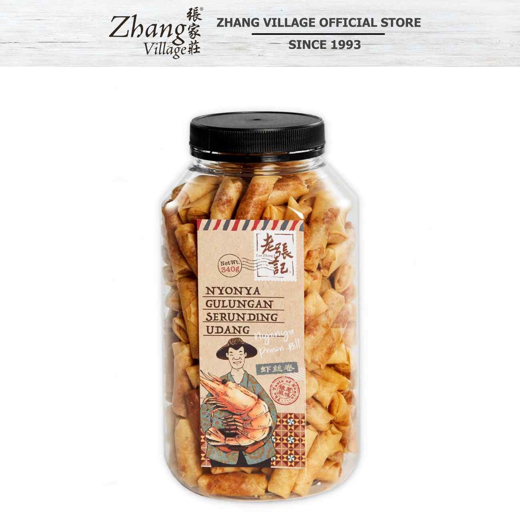 Lao Zhang Ji Nyonya Prawn Roll Crackers 340g | Shopee Malaysia