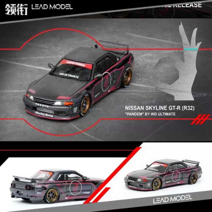 INNO 1:64 Nissan GTR R32 Collection of die-cast alloy car decoration ...