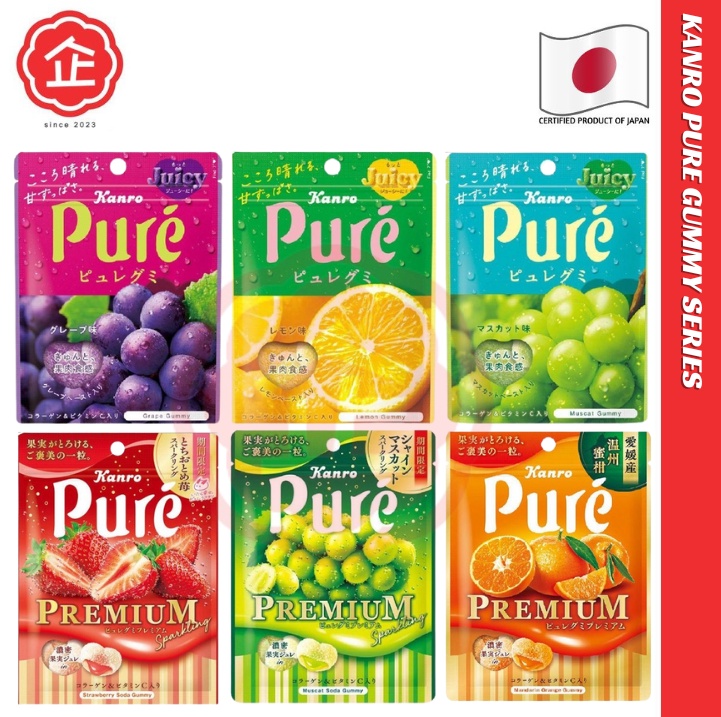 KANRO Pure Gummy Candy 甘乐果汁心形软糖 JP/JAPAN『PRODUCT OF JAPAN 🇯🇵』 | Shopee ...