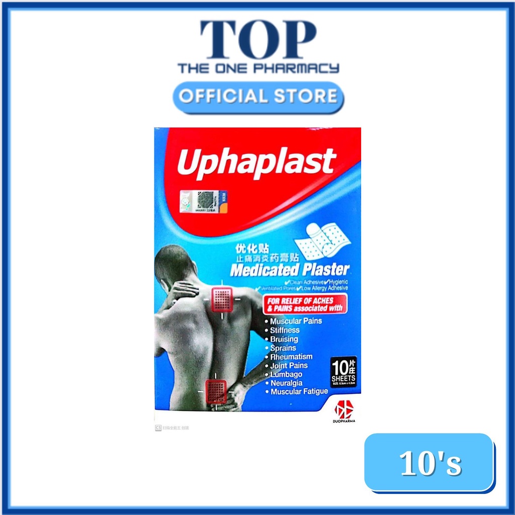 Uphaplast Medicated Plaster 10 sheets | Shopee Malaysia