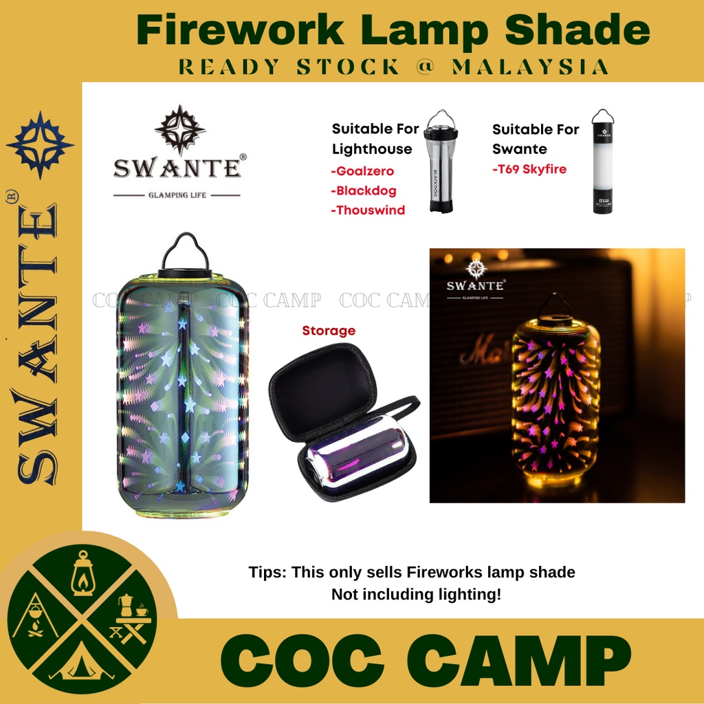 Swante Firework Lamp Shade Decorative Atmosphere for Goal Zero Blackdog ...