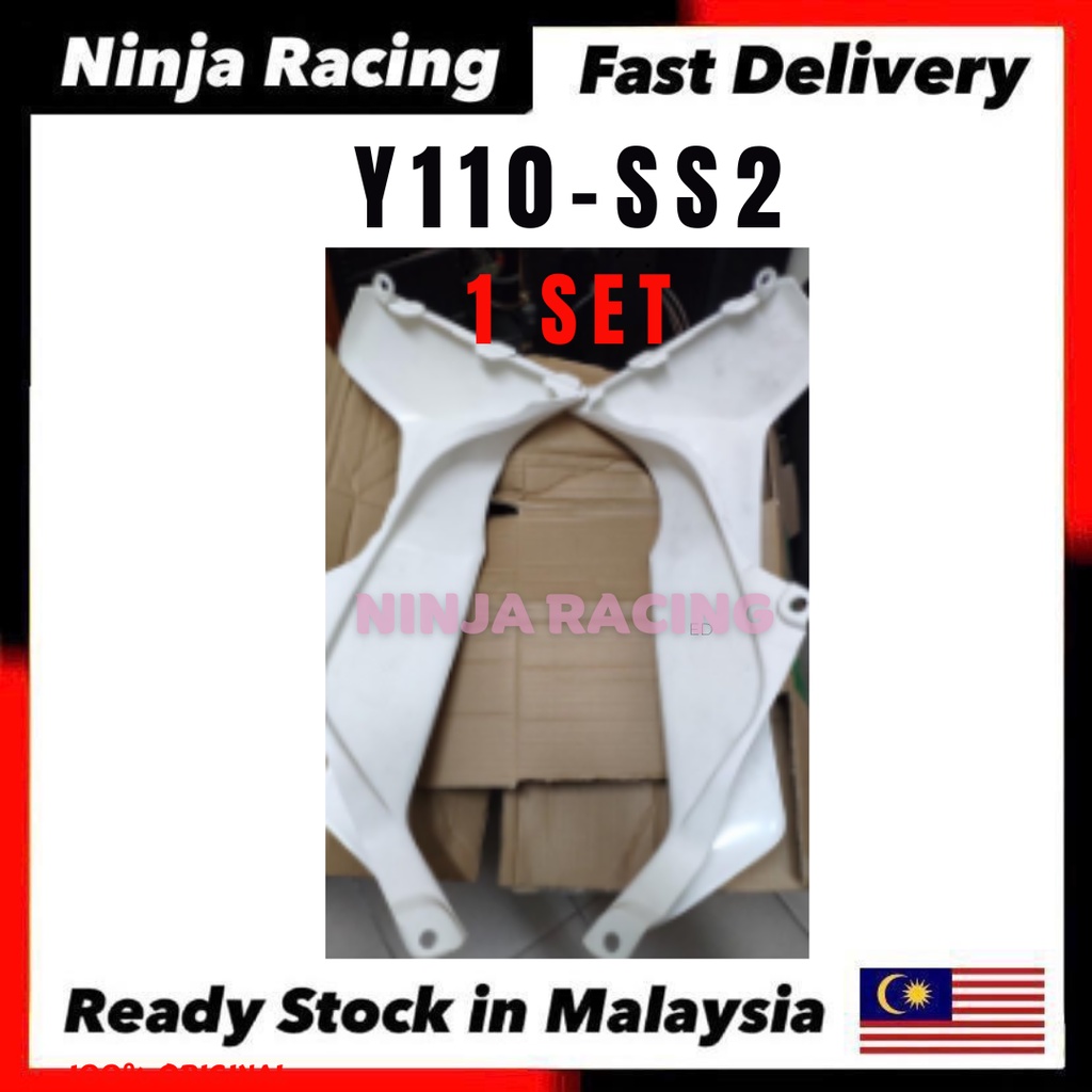 Yamaha SS2 Y110 SS2 SS Two Y110SS 2 New Legshield Leg Shield Set Kiri ...