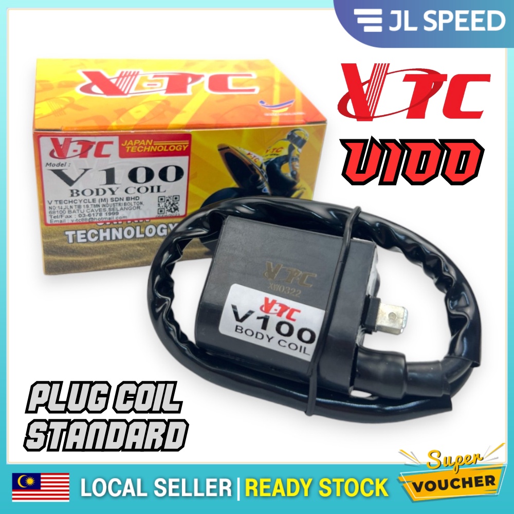 SUZUKI V100 / V 100 IGNITION COIL BODY COIL KOIL STANDARD PLUG COIL API ...