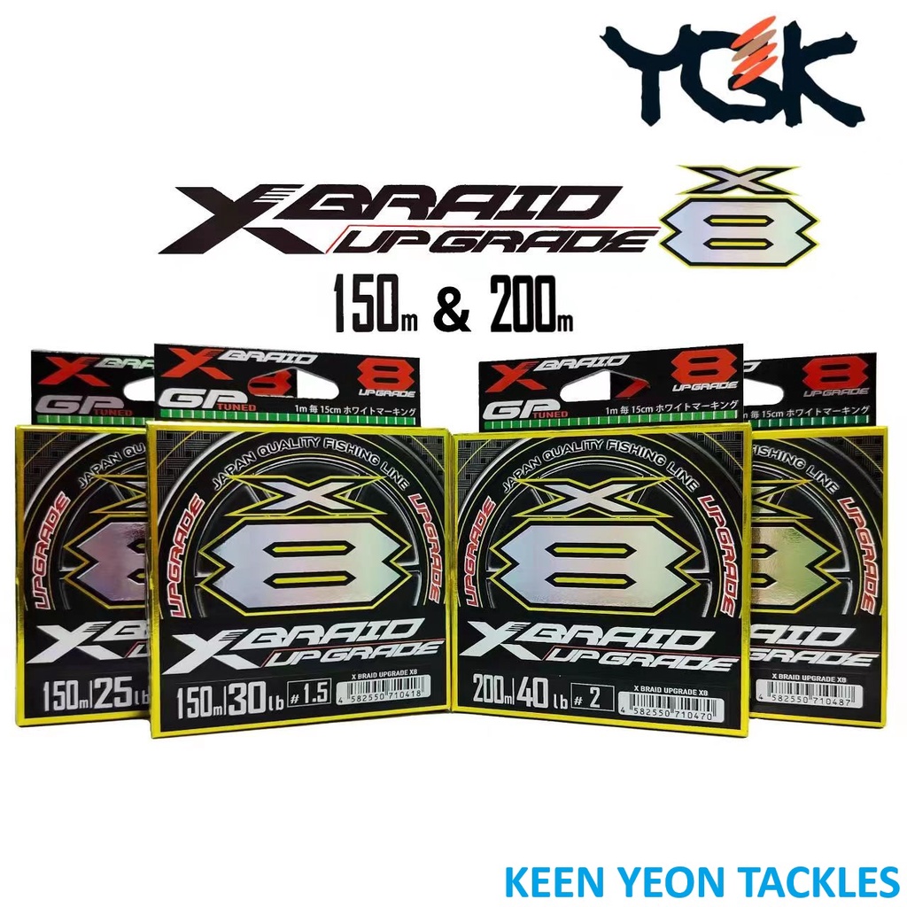 YGK X-BRAID X8 UPGRADE BRAIDED LINE 150M/ 200M | Shopee Malaysia