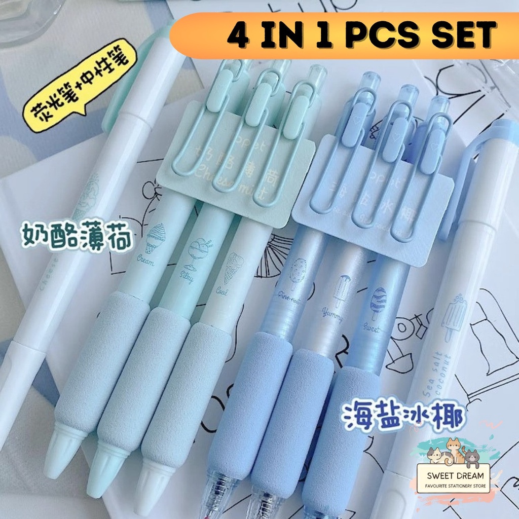 4 PCS Set LOPET Tiffany Blue/Green 0.5MM Ice- Cream Comfort Cloud Press ...
