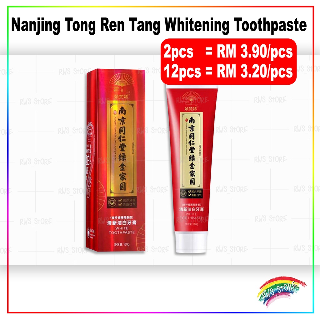 Nanjing Tong Ren Tang Whitening Toothpaste 南京同仁堂洁白牙膏 Ubat Gigi Pemutih ...