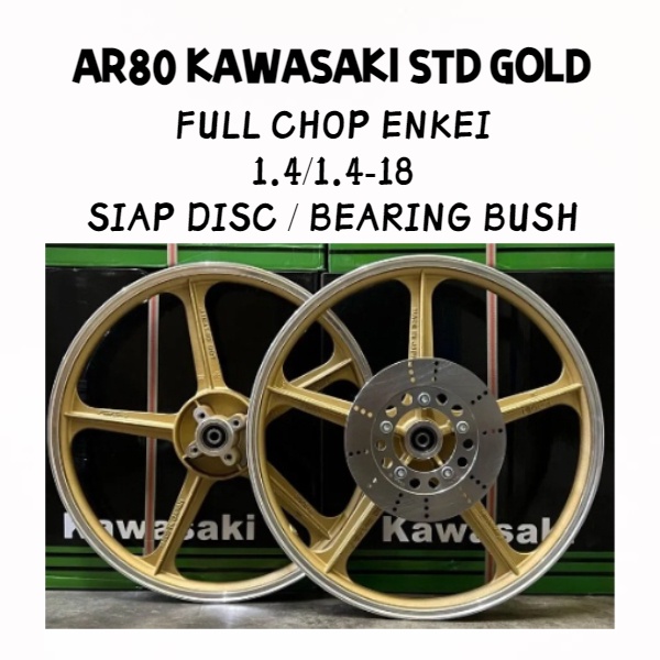 SPORT RIM KAWASAKI AR80 SIAP DISC 5 BATANG FULL CHOP KAWASAKI MADE IN ...
