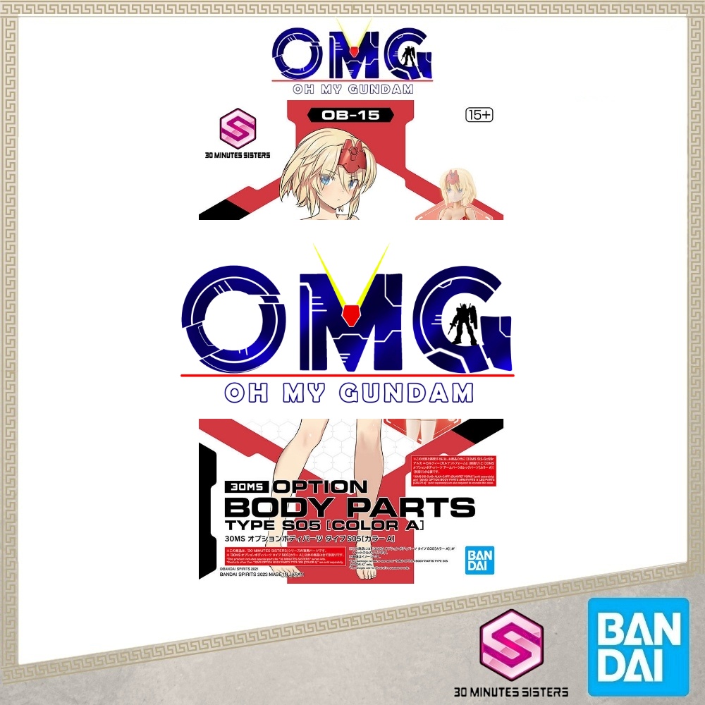 Bandai 30MS Option Body Parts Type S05 (Color A) 65713 30 Minutes ...