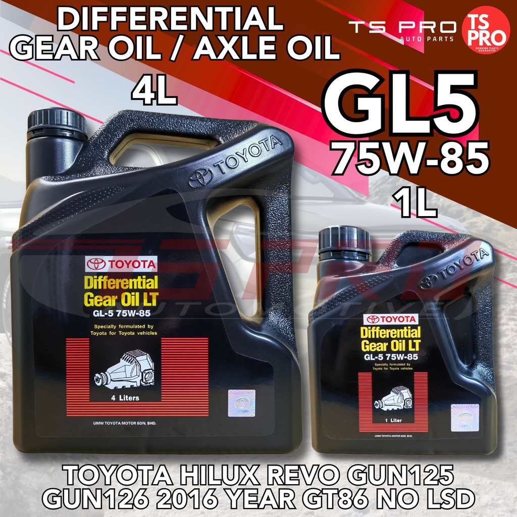Toyota Hilux Revo GUN125 GUN126 2016 year GT86 No LSD Genuine Differential Gear Oil Axle Oil LT ...