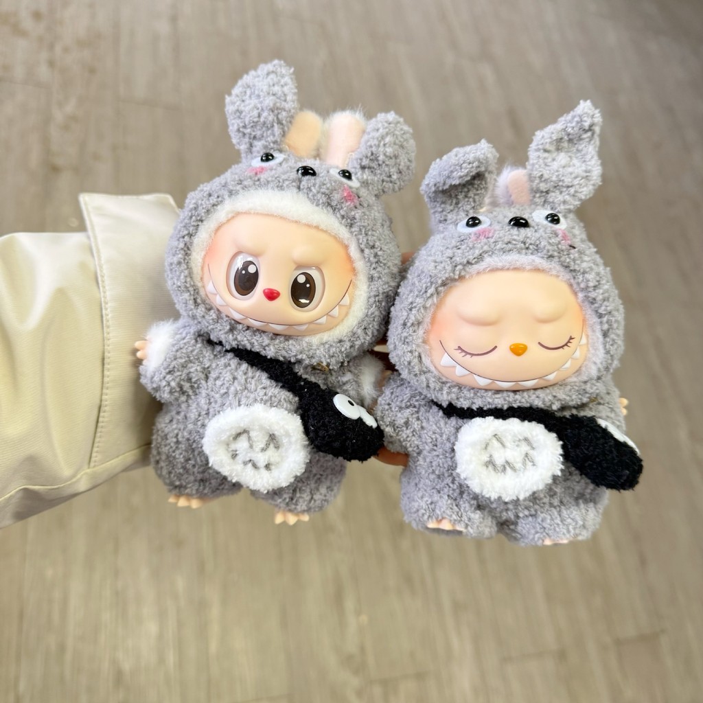 17cm Labubu Clothes Labubu Doll Baby Clothes Sitting Party My Neighbor ...