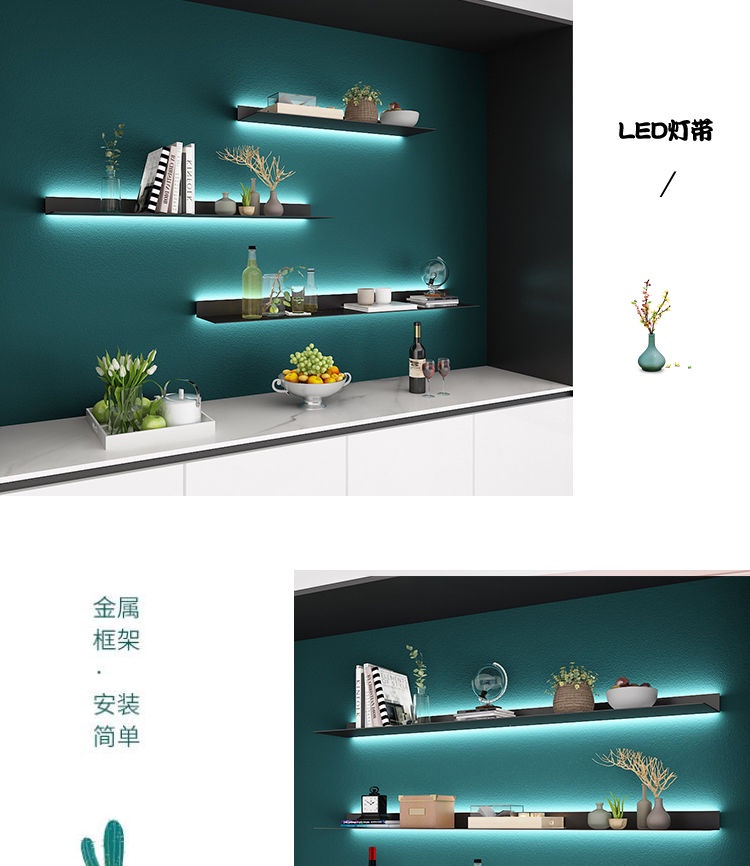 Luminous Led Light Activity Shelf Rack Shelf Wall-Mounted Bookshelf ...