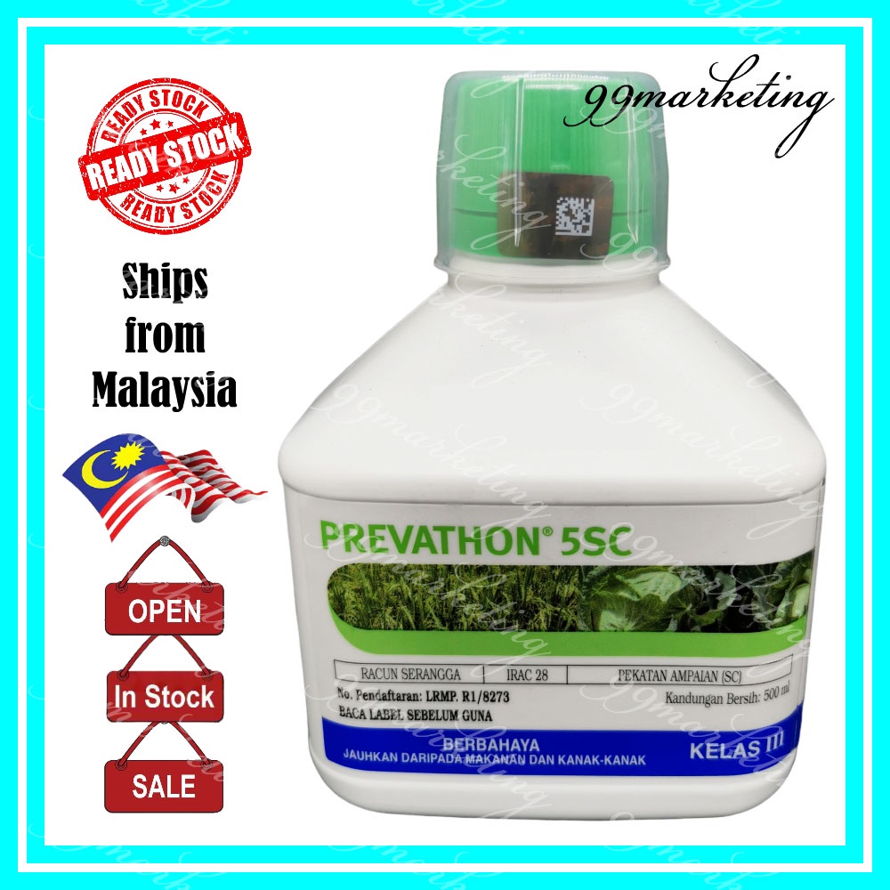 500ML Prevathon 5SC FMC Dupont Chlorantraniliprole 5.0% Insecticide ...