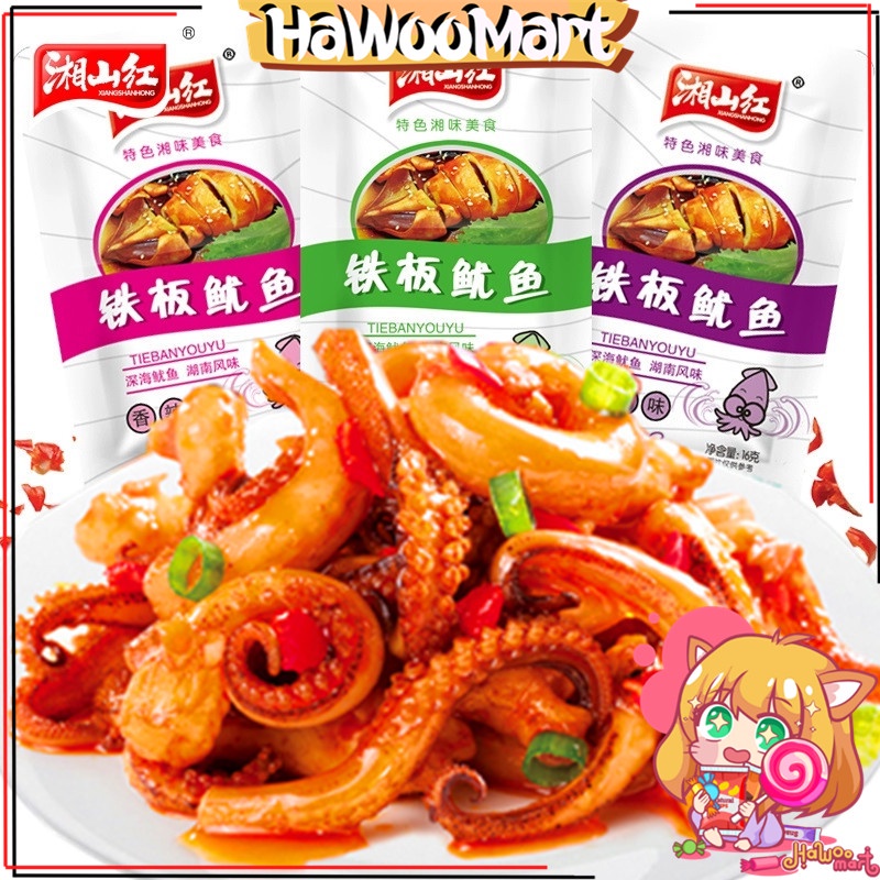 【湘山红】铁板鱿鱼 爆炒香辣鱿鱼 烧烤味 Grilled Squid Spicy BBQ Flavor Instant Snacks 10g ...
