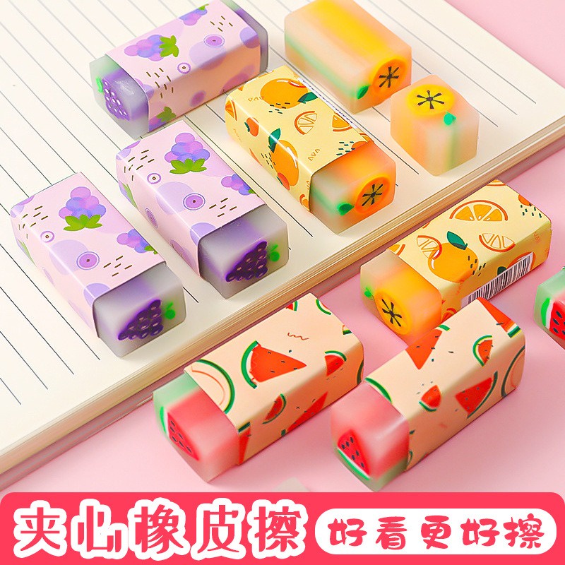 Arigatou Majica Jelly Eraser Sandwich Fruit Eraser, Clean And Traceless ...
