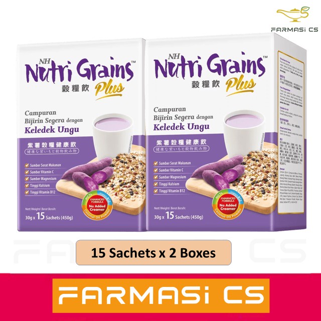 NH Nutri Grains Plus with Purple Sweet Potato 30g x 15 Sachets (450g) x ...