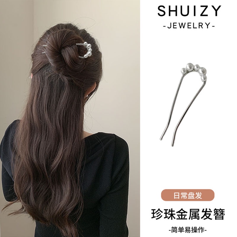 Ins New Pearl U-shaped Hairpin Women's Hairpin Hairpin Hair Fixing ...