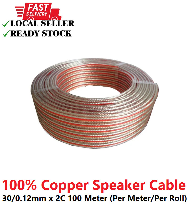 High Quality 100% Copper Speaker Cable 30/0.12mm x 2C 100 Meter (Per ...