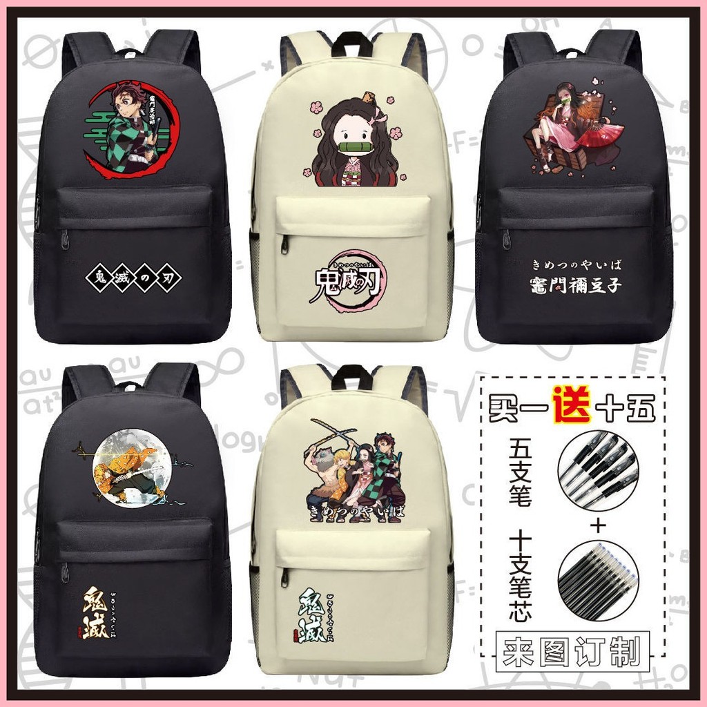School Bag Demon Slayer Tomioka Nezuko Zenitsu shinobu Anime ...