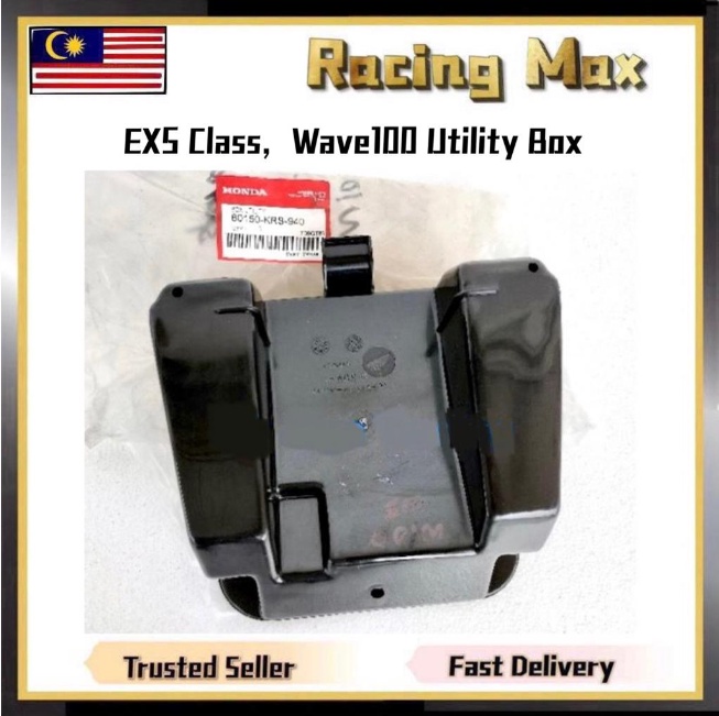 Honda EX5 Class EX5-Class EX5Class Wave100 Wave 100 Box Utility Spannar ...