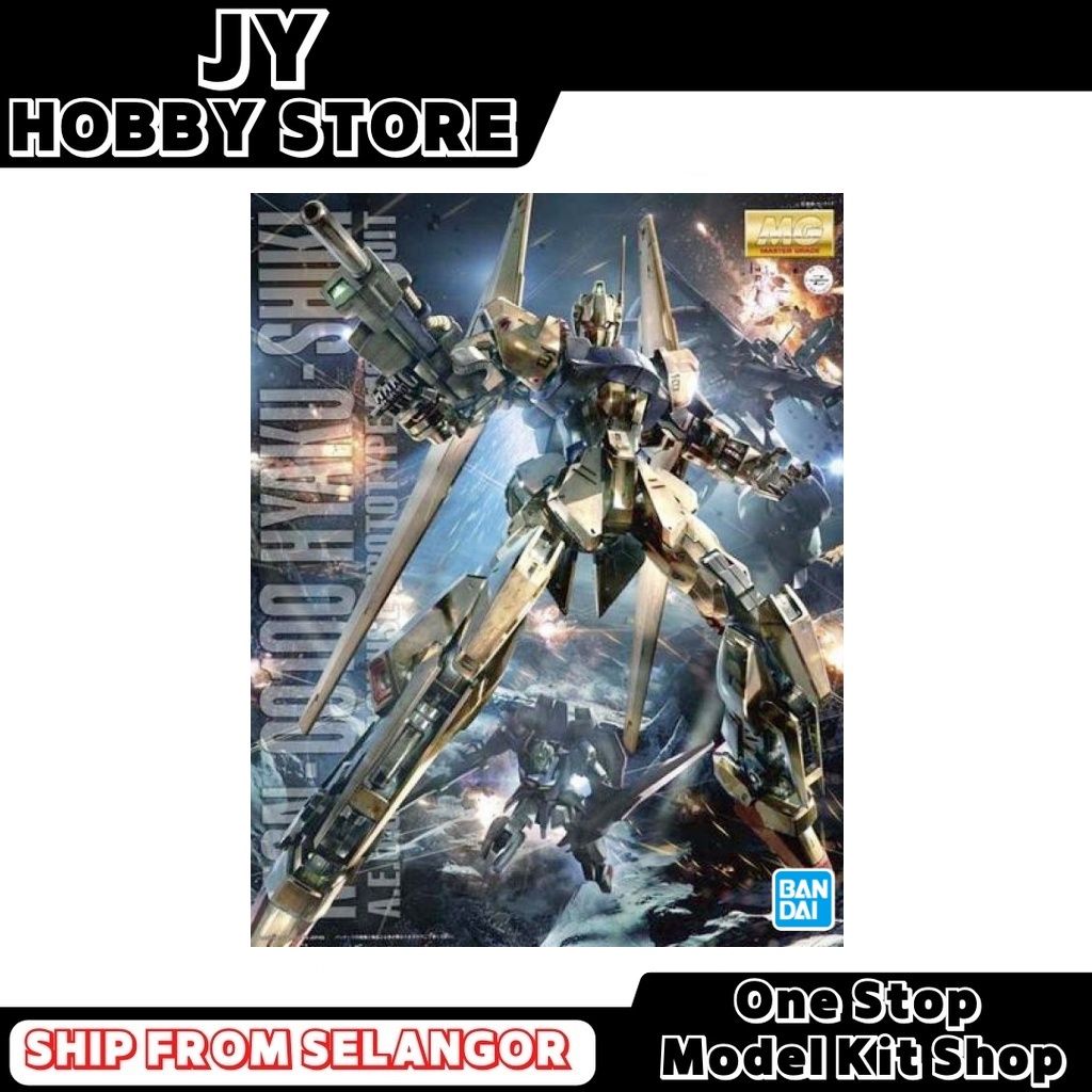 Bandai MG MSN-00100 Hyaku Shiki 2.0 61592 1/100 Hyaku Shiki Gundam ...
