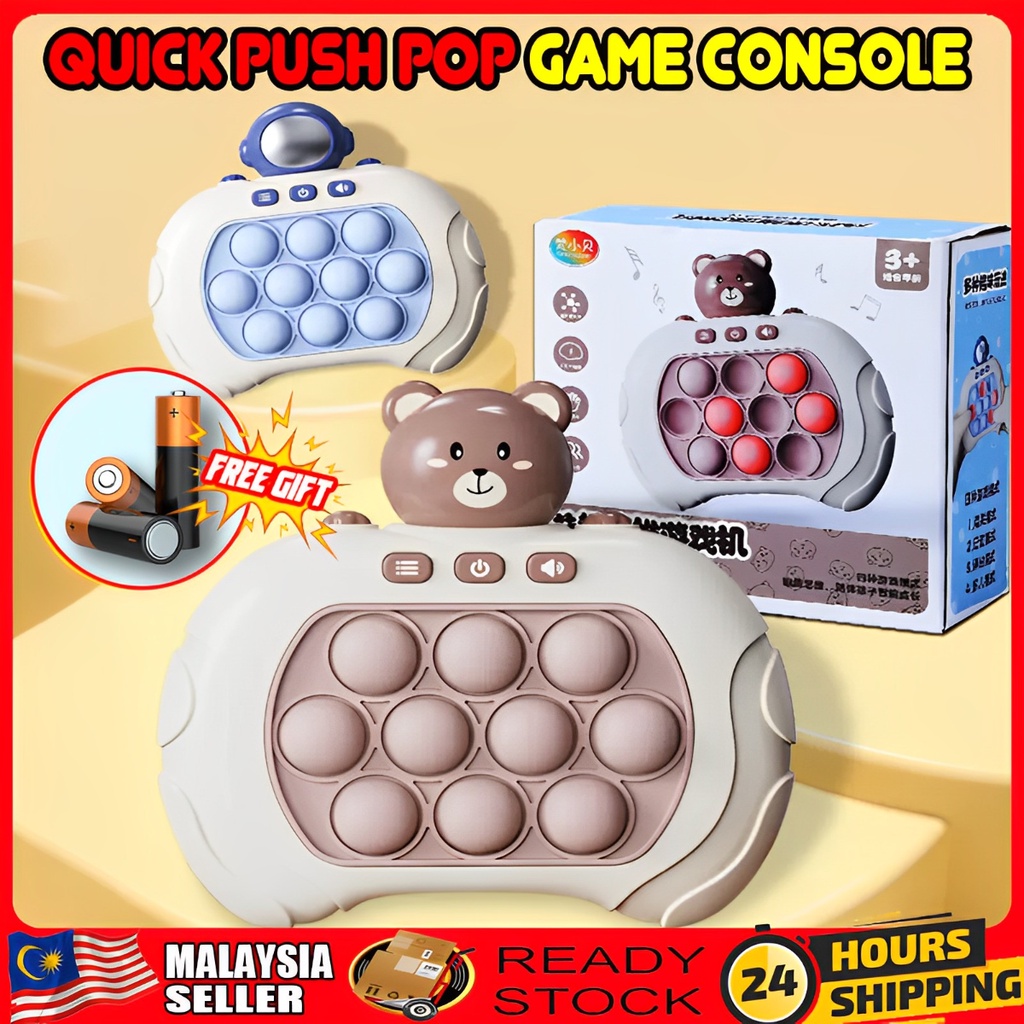 Pop It Whack-A-Mole Quick Push Game Console Free 3x Battery Toy Speed ...