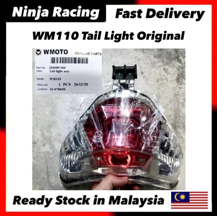 ORIGINAL WMOTO WM110 WM 110 REAR TAIL LIGHT ASSY ORIGINAL 332000-166 ...
