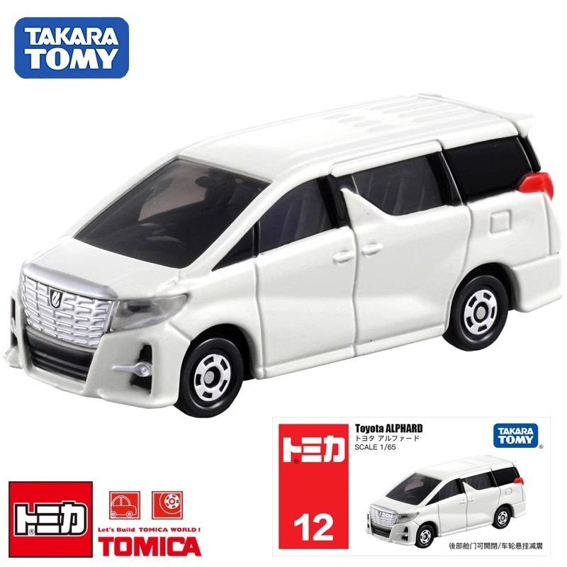 Genuine TOMY Domeka Alloy Car Model No. 12 Toyota Alpha MPV Business ...