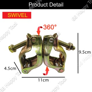 Scaffolding Clamps Construction Clamp Rigid / Swivel Rotatable ...
