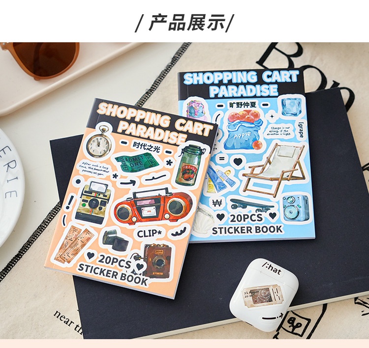 Journamm 20 Sheets Ins Style Stickers Book DIY Scrapbooking Supplies ...