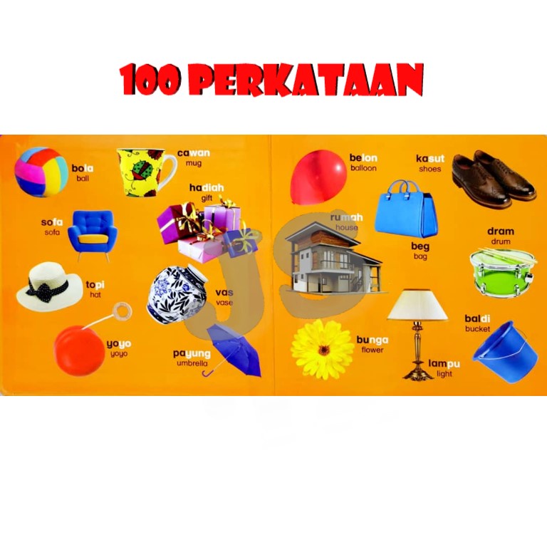 GEMBIRA BELAJAR DWIBAHASA PADDED BOOK BACAAN DENGAN SUKU KATA ABJAD ...