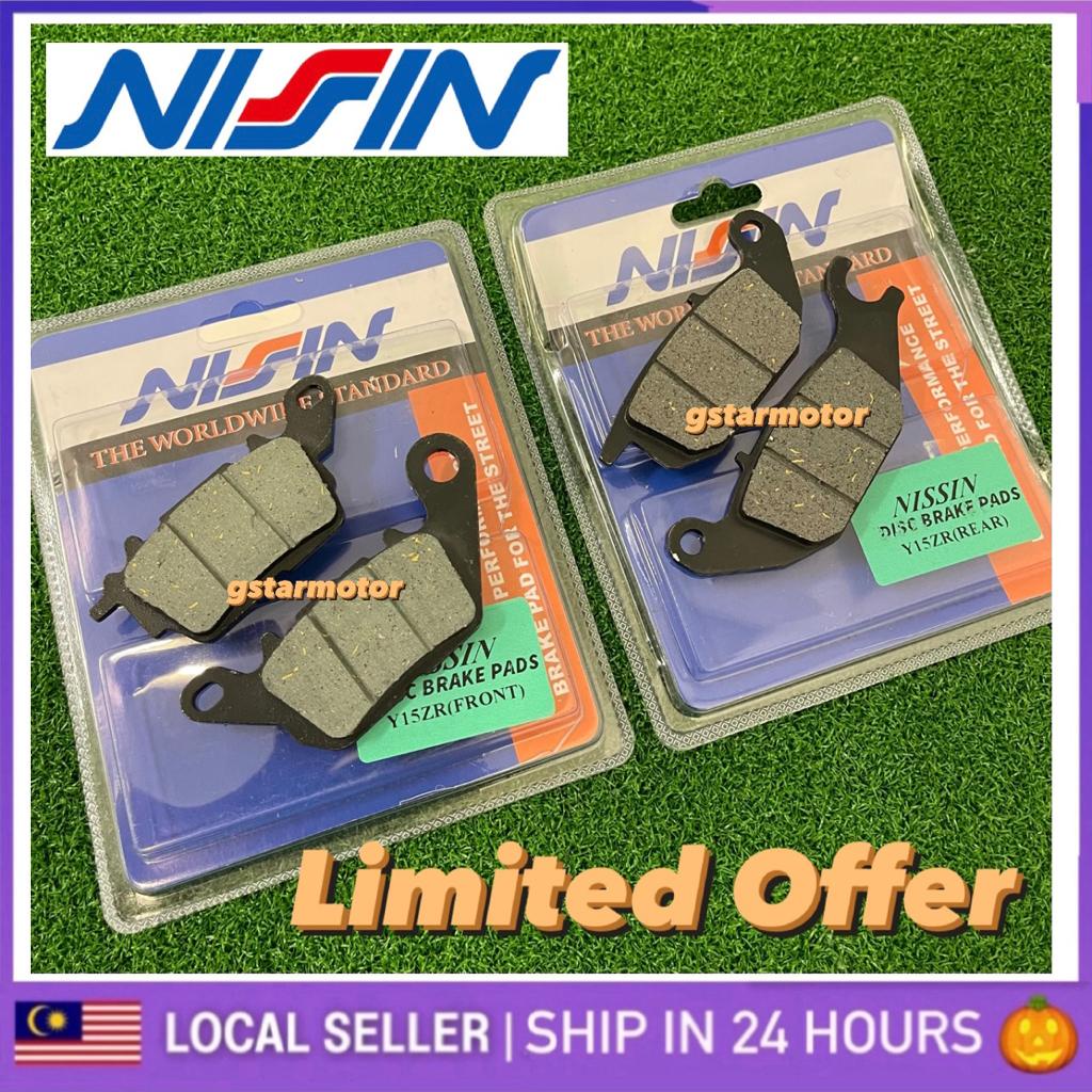(NISSIN) Y15zr LC135 Front Rear Disc Brake Pad LC135 4S 5S Y15 LC ...